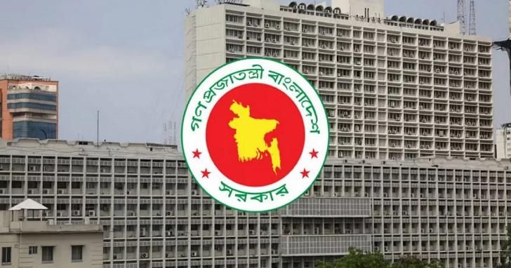 All temporary passes to enter the Secretariat are cancelled; journalists will not be able to ...