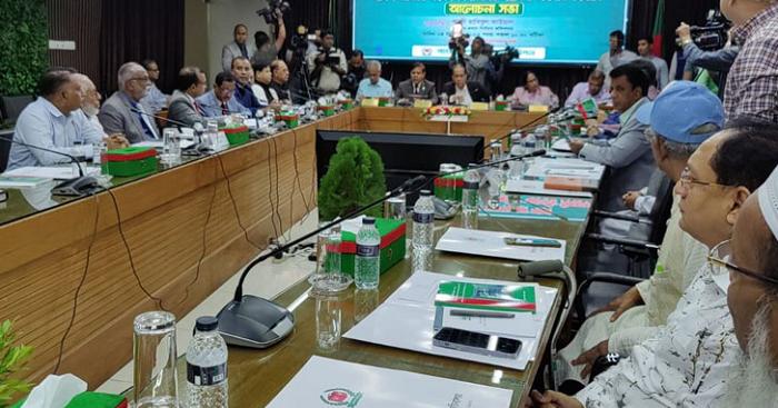 "Participation in the BNP must be ensured in the vote; there is no such ...